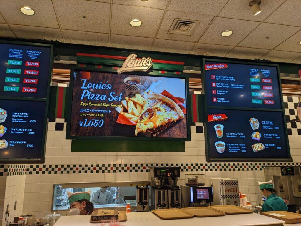 USJ「ルイズN.Y.ピザパーラー」に行ってきた！ピザ全種類を食べてレビュー！ - PizzaLoverJP